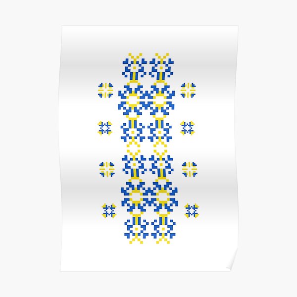 "Vyshyvanka Ukraina Slava " Poster by silentrebel | Redbubble