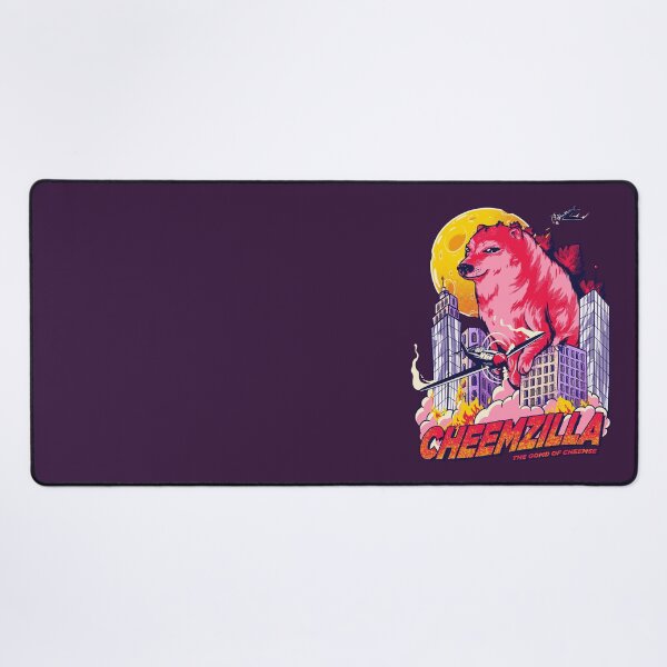 "Cheemzilla - The Gomd of Cheemse | Kaiju Shiba Inu Doggo Wacky and ...