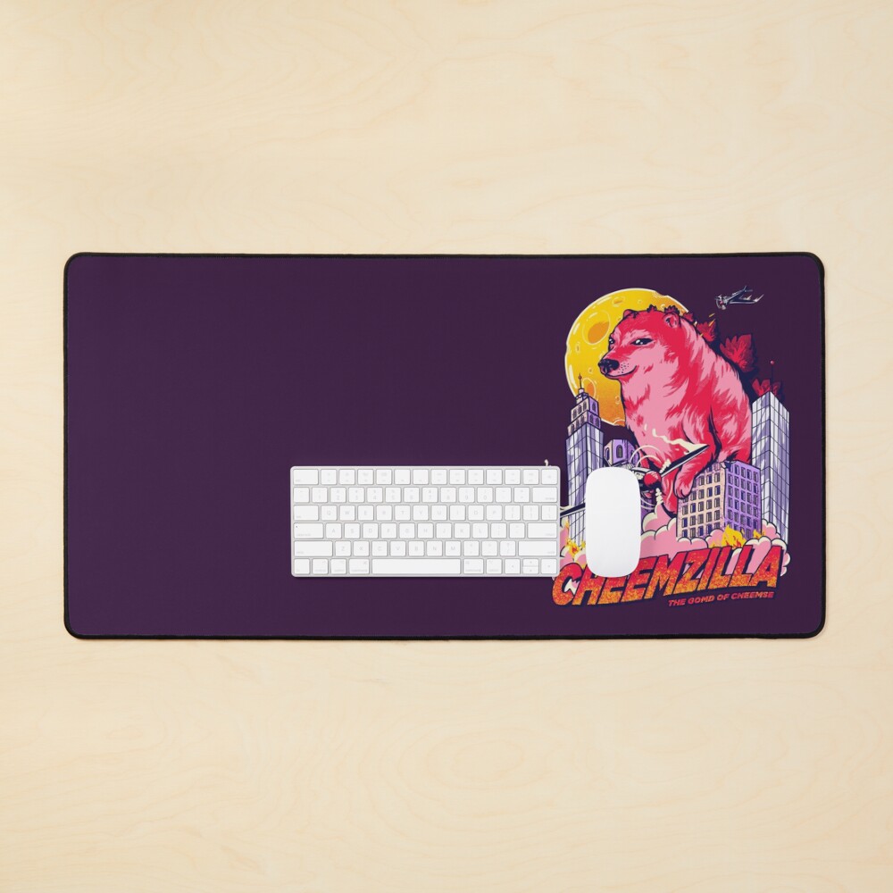 "Cheemzilla - The Gomd of Cheemse | Kaiju Shiba Inu Doggo Wacky and ...