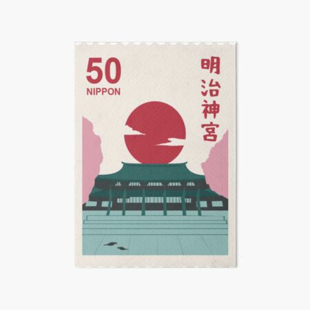 "Meiji Jingu Postage Stamp - Icons of Japan" Art Board Print by royumi ...