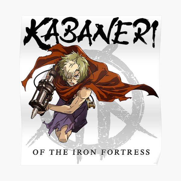 "KABANERI OF THE IRON FORTRESS" Poster for Sale by bagyura | Redbubble