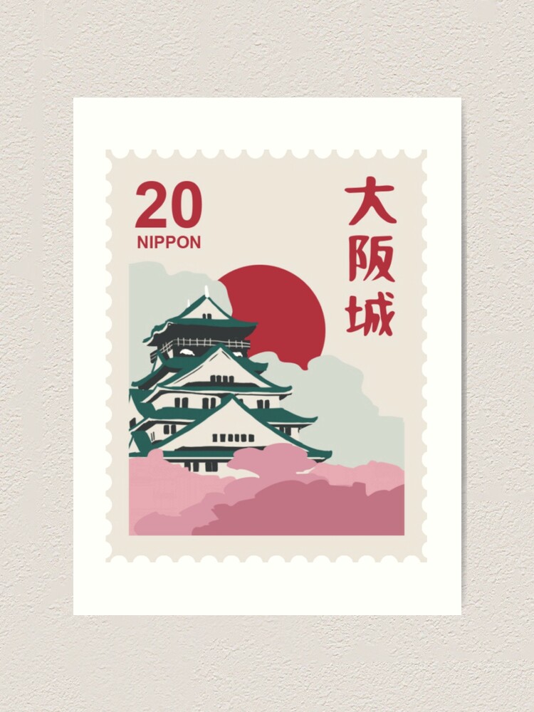 "Osaka Castle Postage Stamp - Icons of Japan" Art Print for Sale by ...