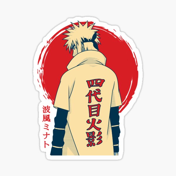 "Minato Japanese" Sticker for Sale by nodarsecarl | Redbubble
