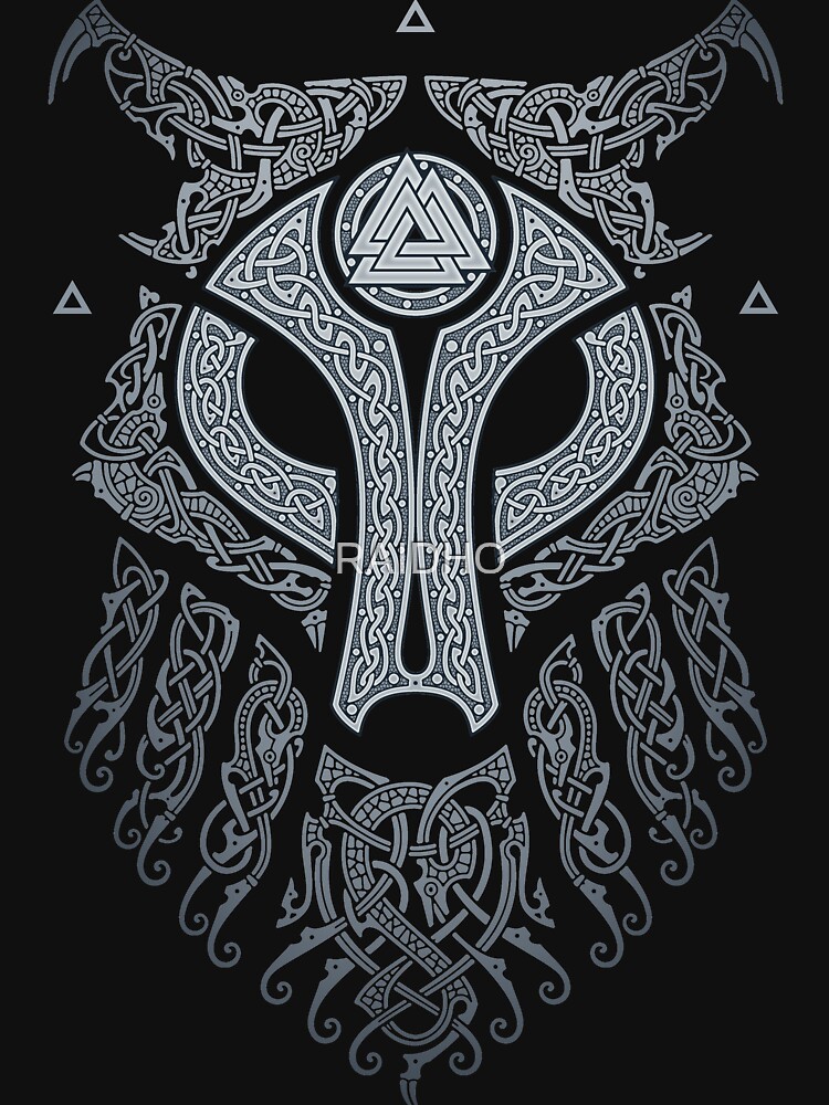 "ULFHEDNAR" T-shirt for Sale by RAIDHO | Redbubble | wolf t-shirts ...