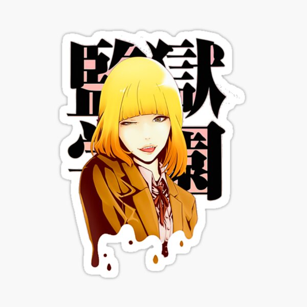 "Prison School anime Prison School" Sticker for Sale by Jorjaavers ...