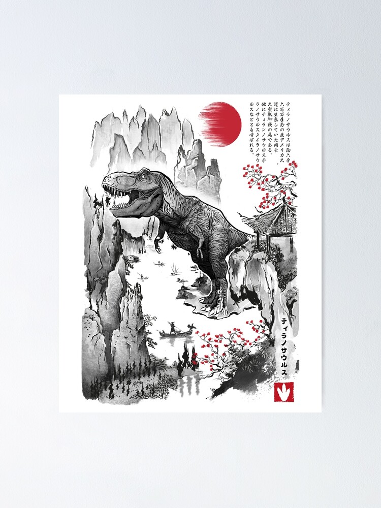 "T-REX in Japan" Poster for Sale by zoezowie79 | Redbubble