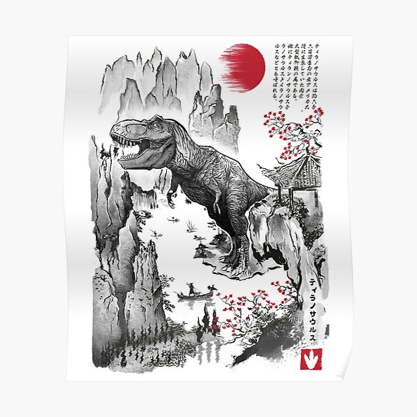"T-REX in Japan" Poster for Sale by zoezowie79 | Redbubble