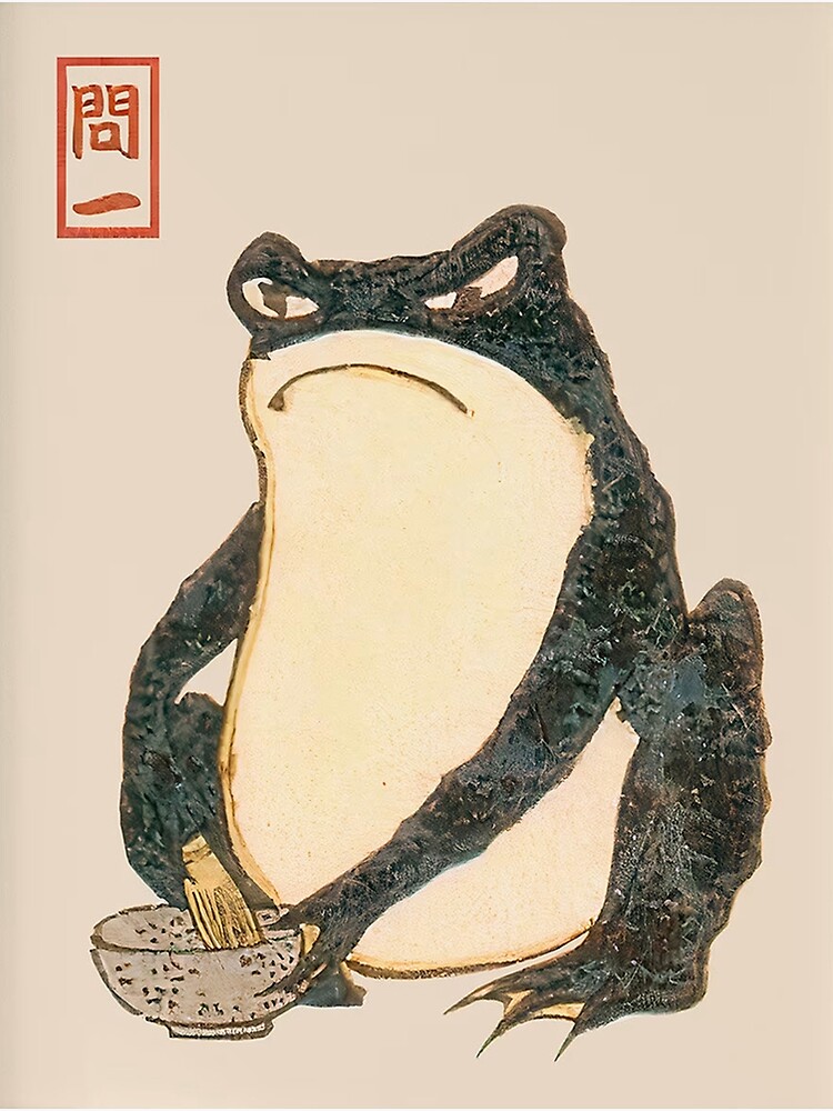 "Matsumoto Hoji Green Frog Poster" Poster by foreytuhou | Redbubble