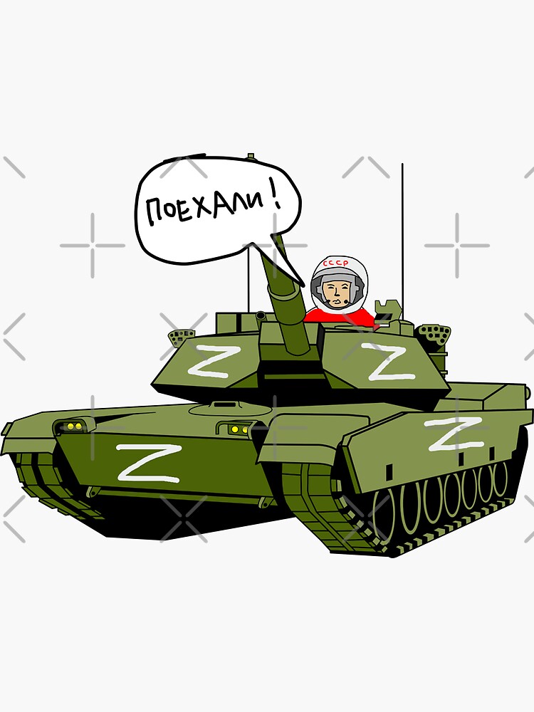 "Yuri Gagarin Tank" Sticker by ehwood2021 | Redbubble