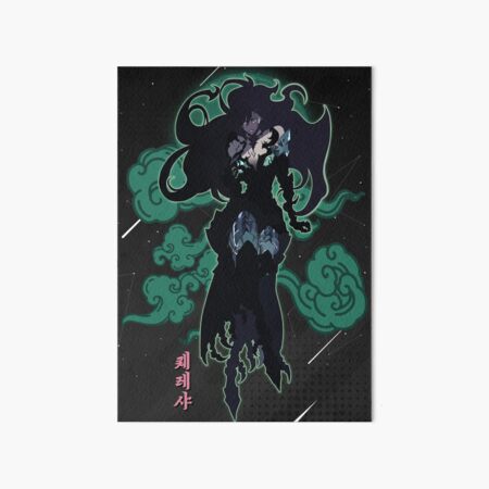 "Querehsha - Solo Leveling" Art Board Print by reelanimedragon | Redbubble