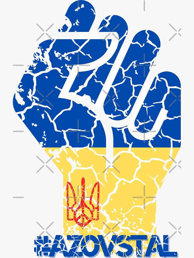 "Azovstal Trident Fist | Ukraine Resistance | Blue & Yellow Fist ...