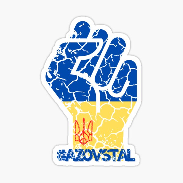 "Azovstal Trident Fist | Ukraine Resistance | Blue & Yellow Fist ...