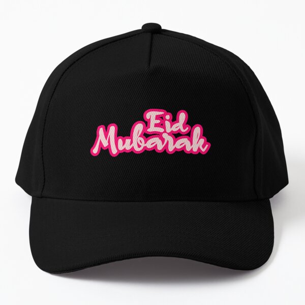 "Eid Mubarak, eid mubarak, Eid Mubarak Islamic Arabic Calligraphy, Eid ...