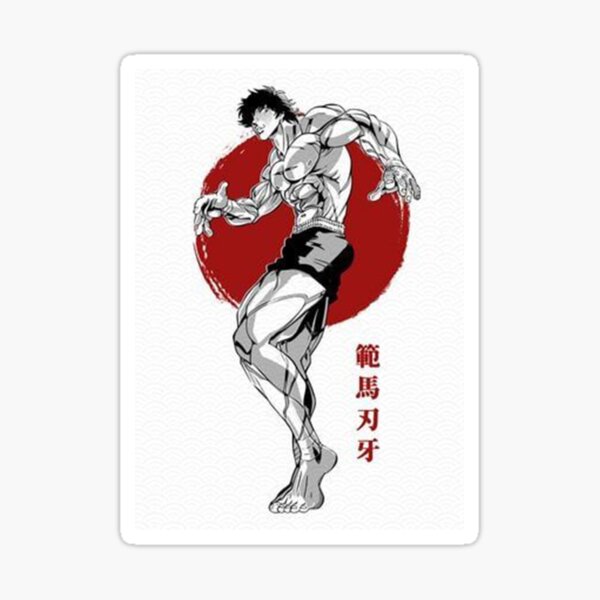 "Japan Poster - Baki Hanma Anime" Sticker by amypannells | Redbubble