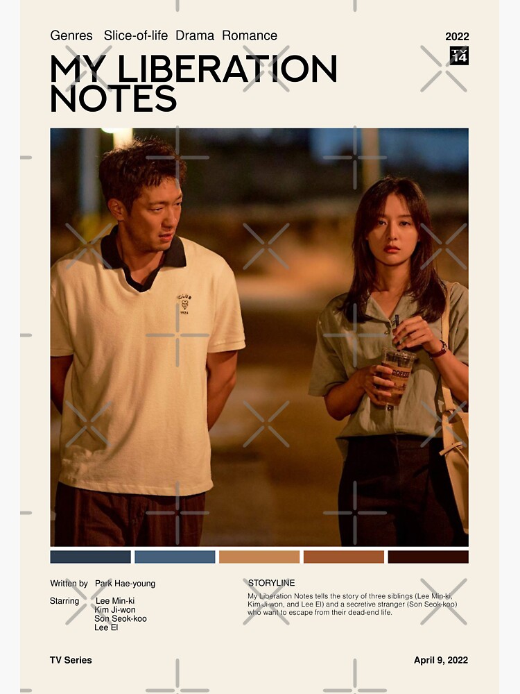 "My Liberation Notes (2022) | minimalist poster" Sticker by MiniPoster ...