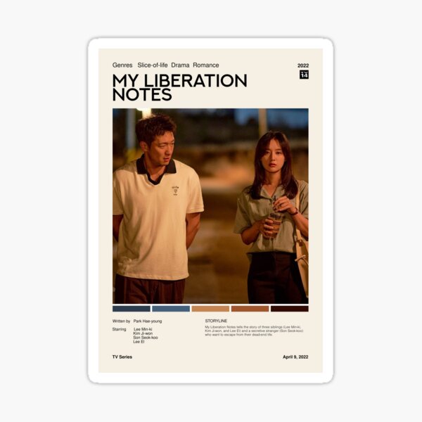 "My Liberation Notes (2022) | minimalist poster" Sticker by MiniPoster ...