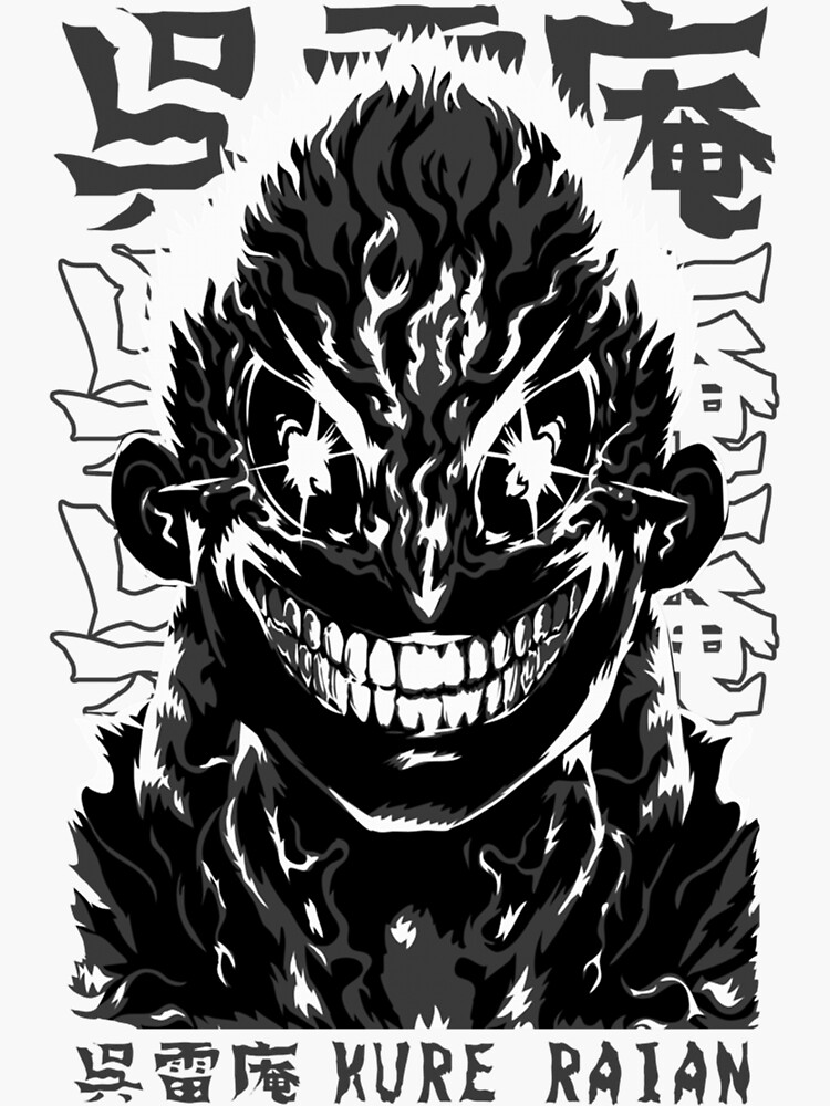 Pegatina «Raian Kure Madness KENGAN - ASHURA OMEGA Manga Anime Clásico ...