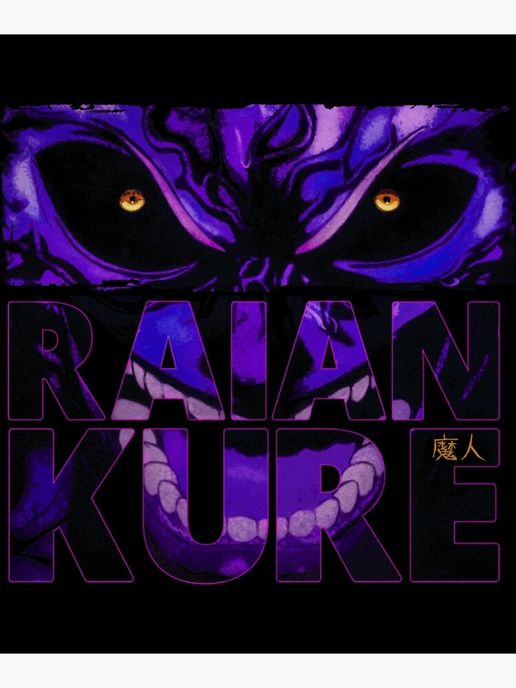 "Raian Kure Rage KENGAN - ASHURA OMEGA Manga Anime V2 Classic " Art ...