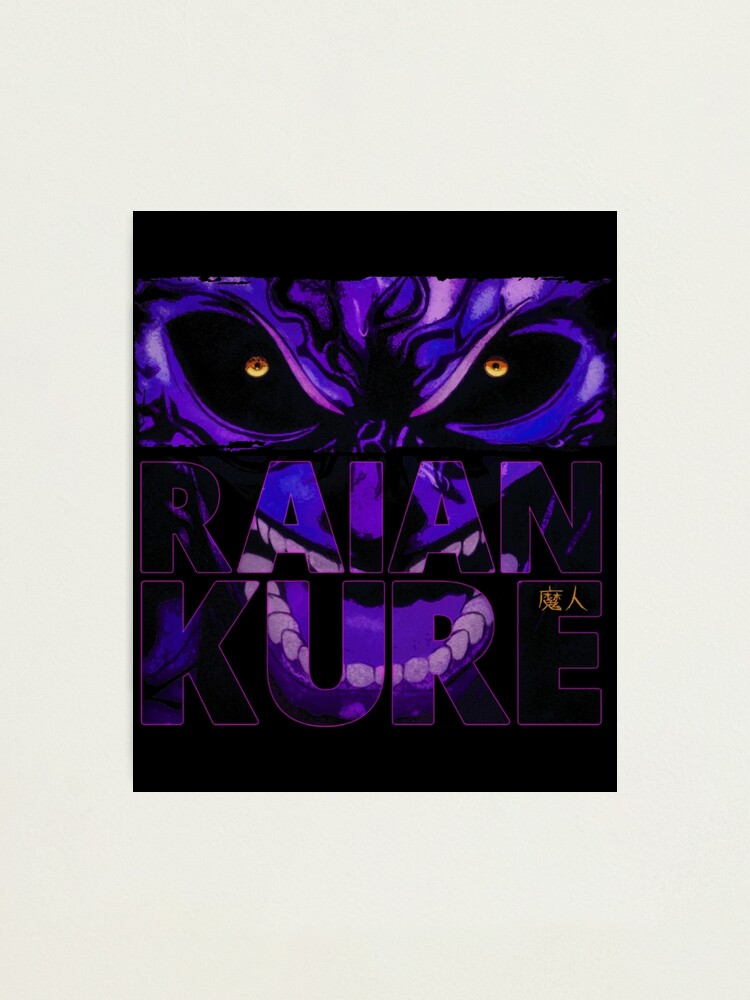 "Raian Kure Rage KENGAN - ASHURA OMEGA Manga Anime V2 Classic ...