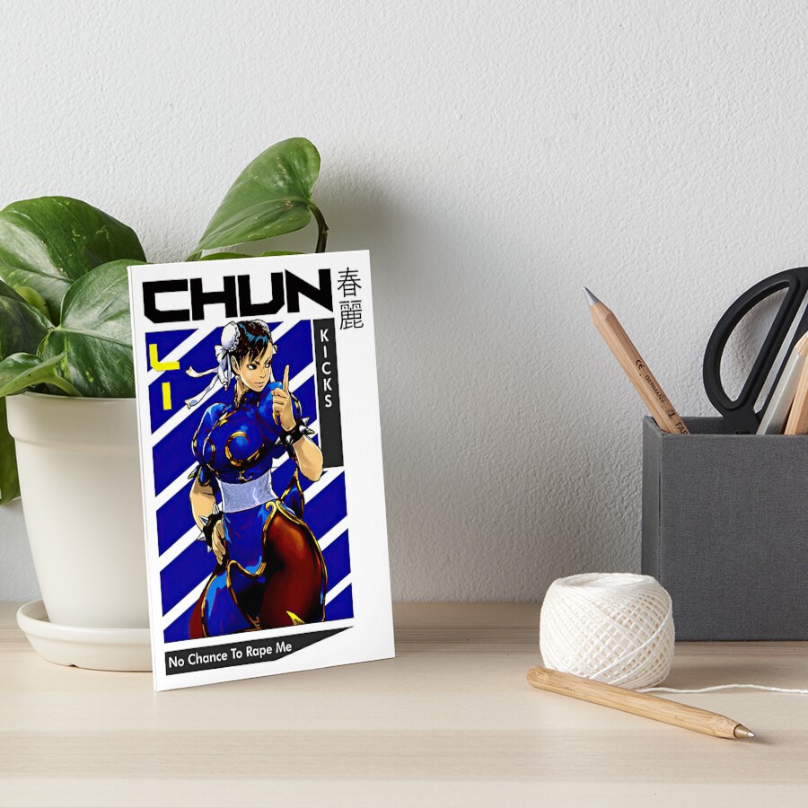 "Chun Li chun" Art Board Print by Glenclo1 | Redbubble