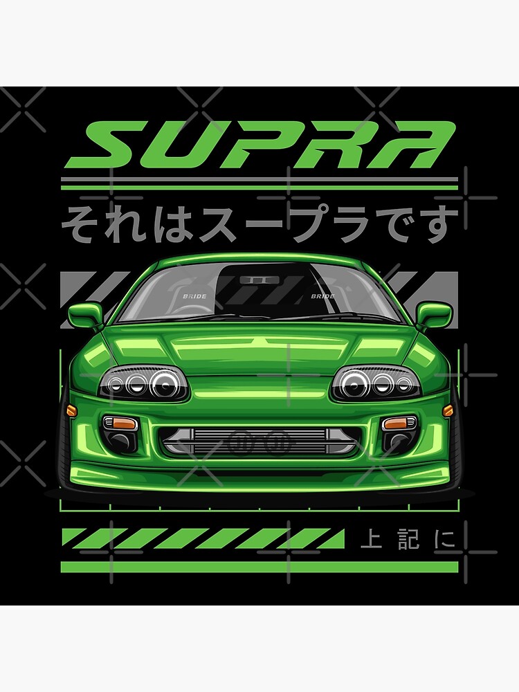 "Supra MK4 JDM Legends (emerald green) " Photographic Print for Sale by ...