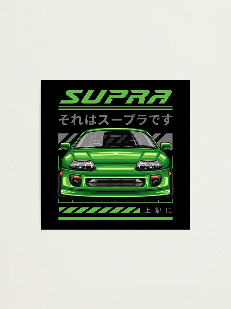 "Supra MK4 JDM Legends (emerald green) " Photographic Print for Sale by ...
