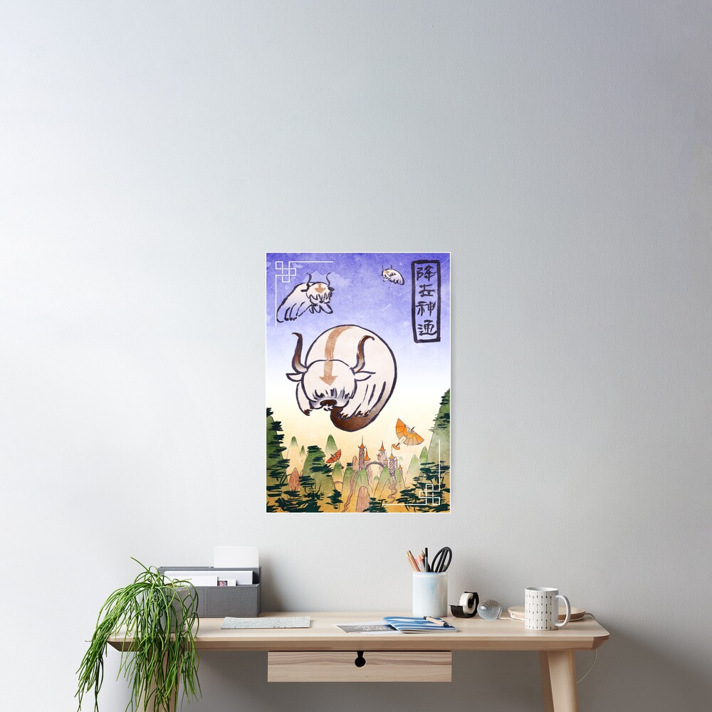 "Appa- the last airbender" Poster for Sale by katiewhittle | Redbubble