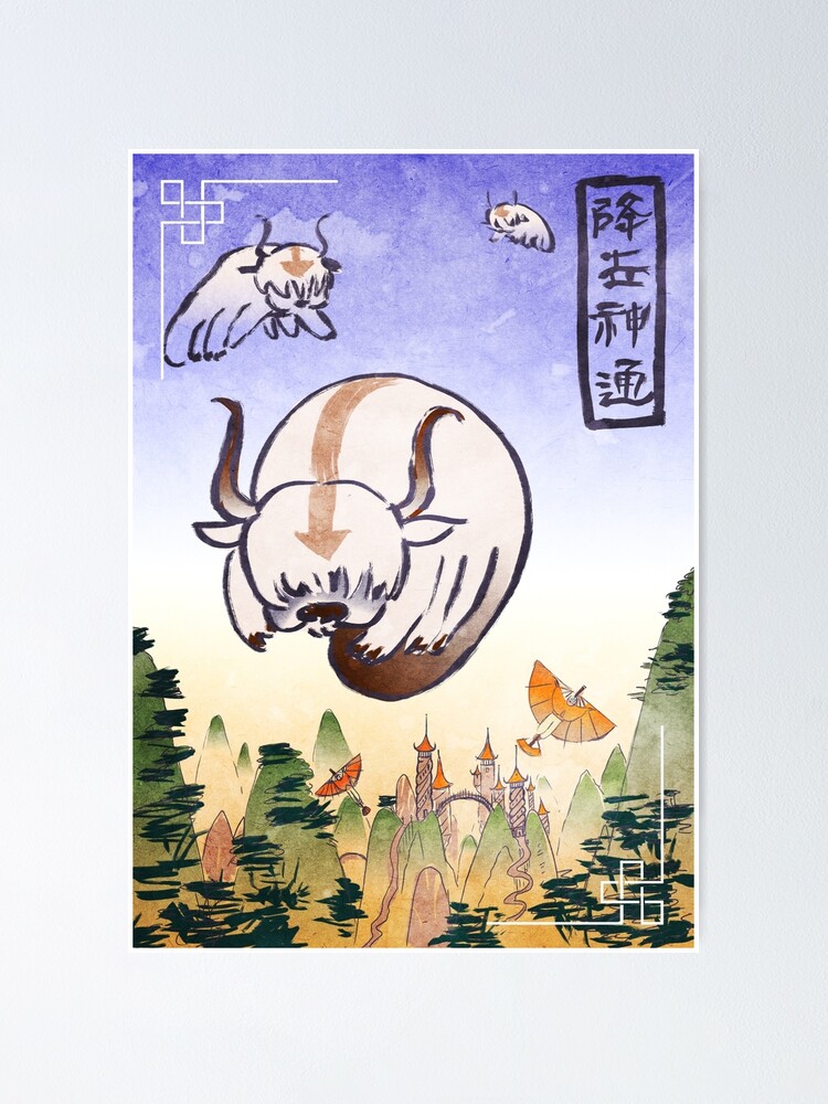 "Appa- the last airbender" Poster for Sale by katiewhittle | Redbubble