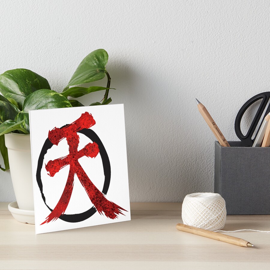 "Akuma back symbol Street Fighter" Art Board Print by t4tif | Redbubble