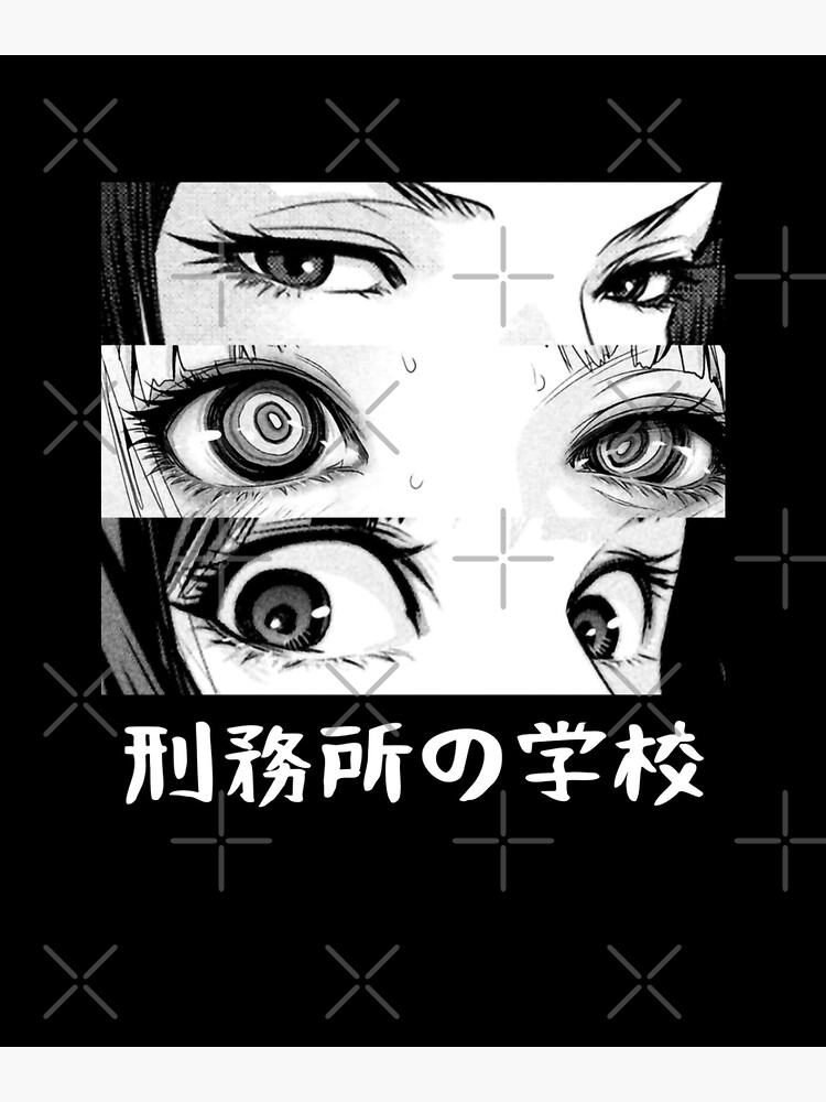 Lámina fotográfica «Cute JP Anime Eyes Otaku Waifu Material Gato Chica ... Lámina fotográfica «Cute JP Anime Eyes Otaku Waifu Material Gato Chica ...