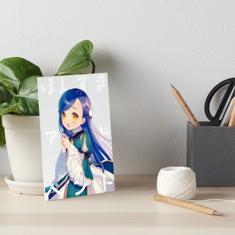 "Myne Ascendance of a Bookworm Epic Artwork for Fan" Art Board Print by ...