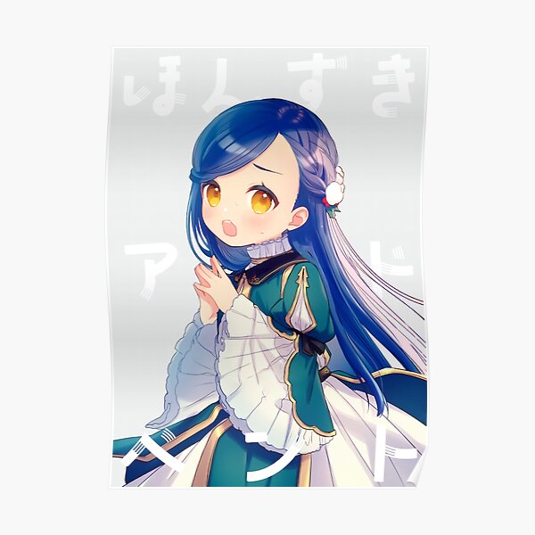 Póster «Myne Ascendance of a Bookworm Obra épica para Fan» de ...