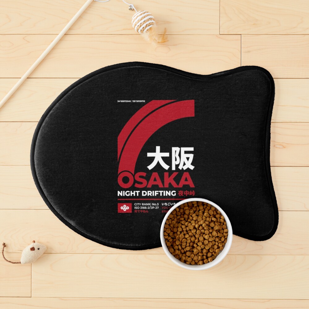 "Osaka Night Drifting" Poster for Sale by STUDIO-72 | Redbubble