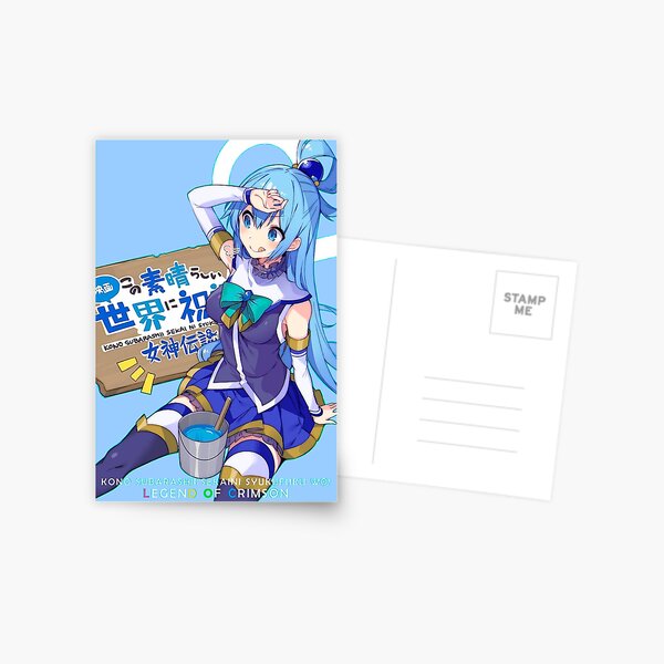"Konosuba Kono Suba Kono subarashii sekai ni shukufuku o!" Postcard by ...