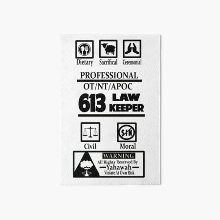 "613 Old Testament Laws| 613 Law Keeper shirt Israelite Clothing| Must ...