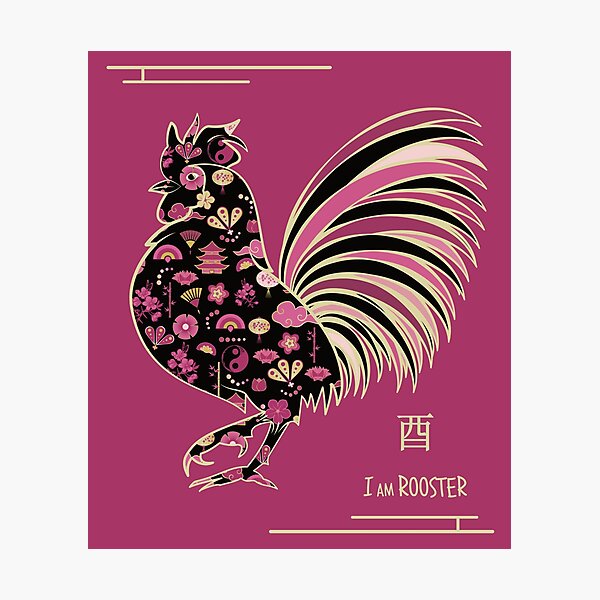 "ROOSTER - Chinese Zodiac Animal, Astrology Sign, Year of the Chicken ...