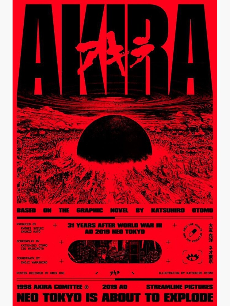 "Akira cyberpunk city explosion" Poster for Sale by marybanister ...