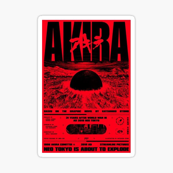 "Akira cyberpunk city explosion" Sticker for Sale by marybanister ...