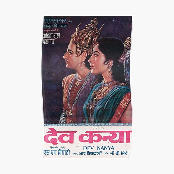 "Dev Kanya Poster" Poster for Sale by rradiobombayy | Redbubble