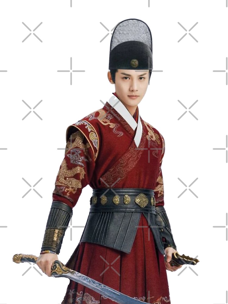 "cheng yi, yu si feng" Kids T-Shirt for Sale by elvadragon | Redbubble