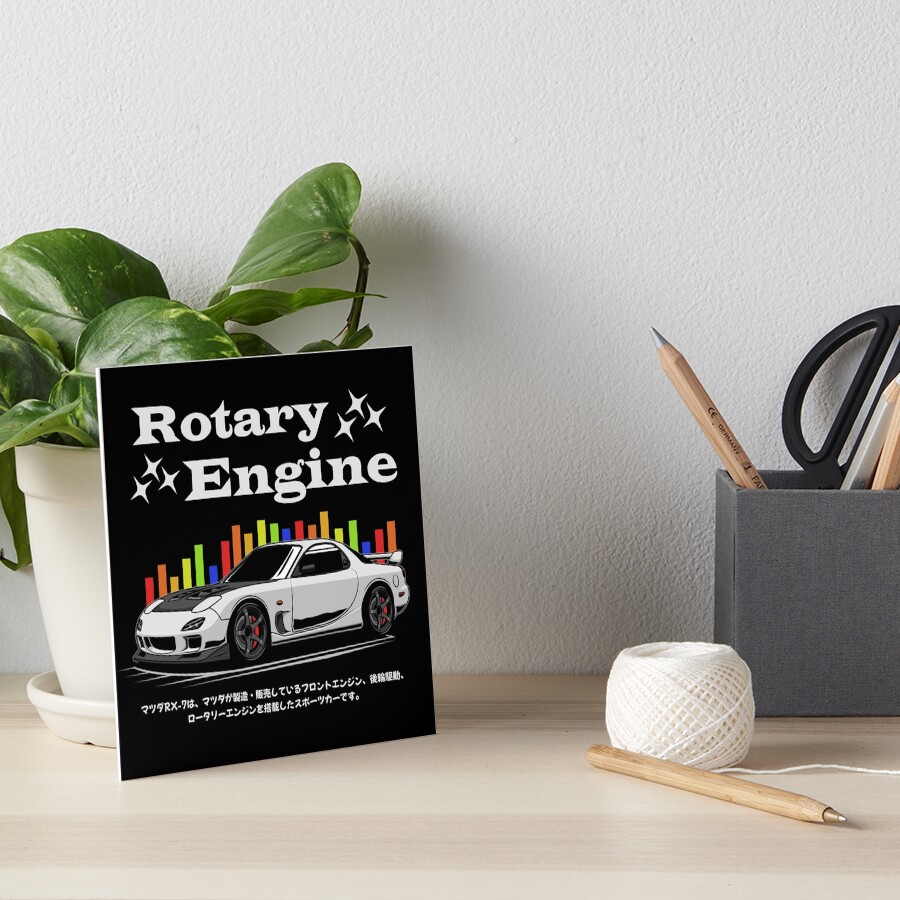 "Mazda rx7 rotary engine" Art Board Print by Hans-Studio | Redbubble