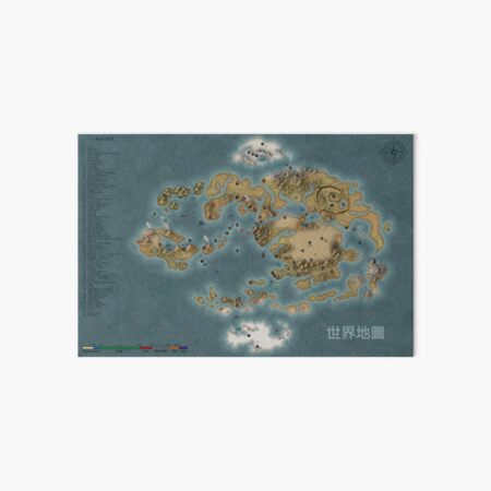 "Avatar World Map" Art Board Print for Sale by PachaRM | Redbubble