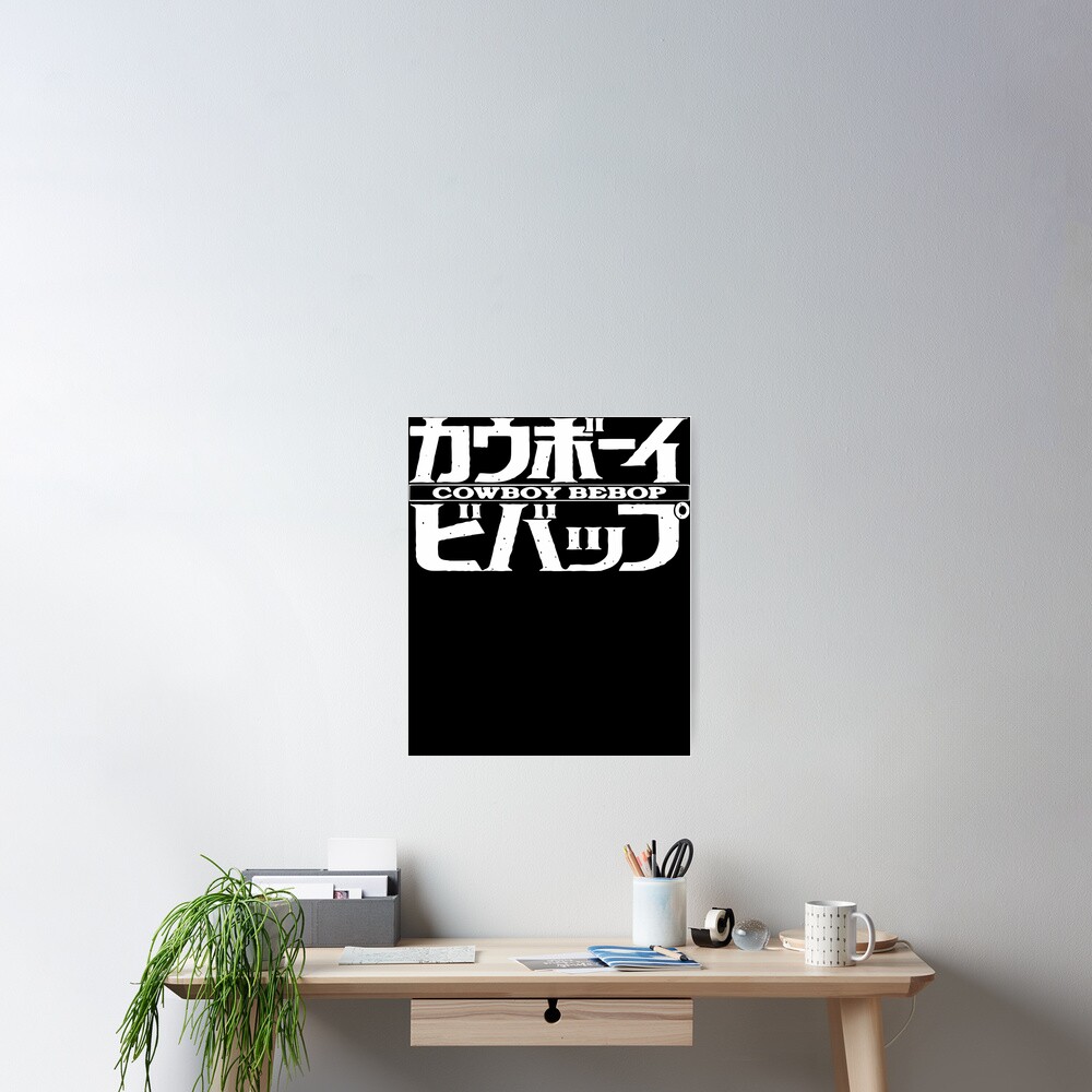 " Cowboy Bebop Logo" Poster for Sale by woodrowgreer | Redbubble