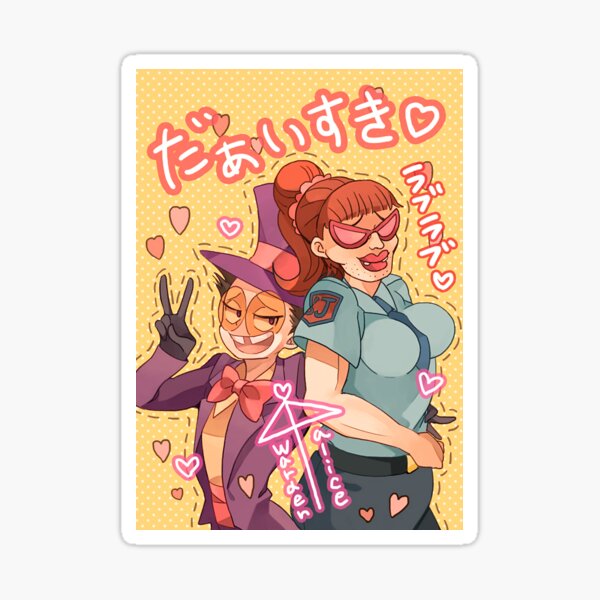 "warden superjail Tshirt - superjail sticker" Sticker for Sale by ...