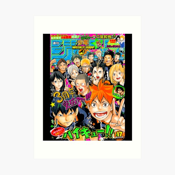 "Haikyuu haikyuu magazine 1 Poster" Art Print for Sale by Amandeeyers ...