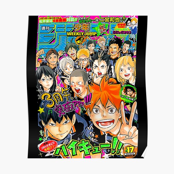 "Haikyuu haikyuu magazine 1 Poster" Poster for Sale by Amandeeyers ...