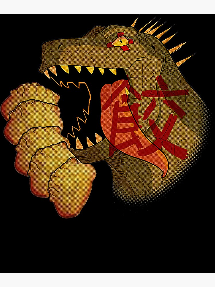 "Dorohedoro Kaiman Gyoza" Poster for Sale by Debbielton | Redbubble