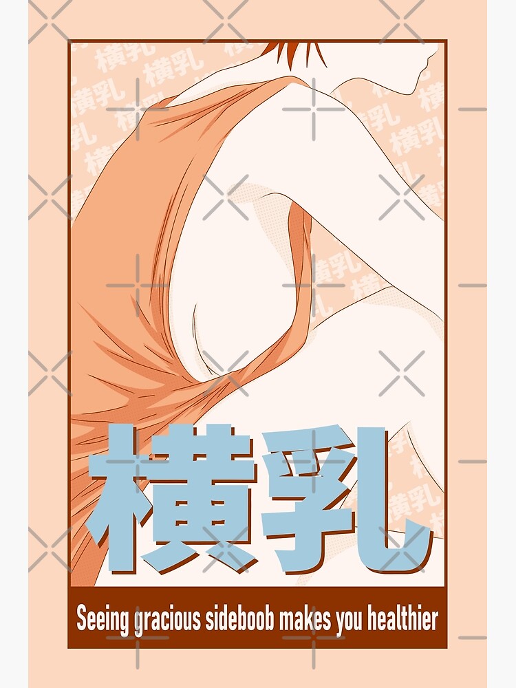 Yokochichi 横乳 Gracious Sideboob Poster For Sale By Grimarium