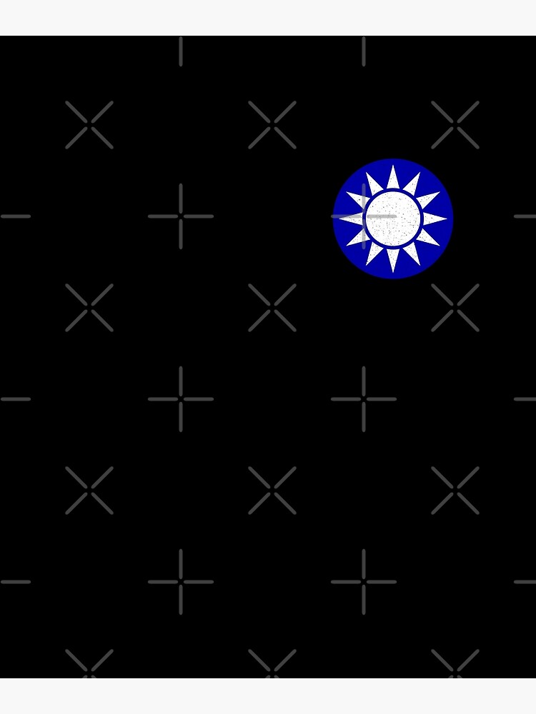 "Kuomintang Taiwan Flag Guomindang Taiwanese Emblem Design" Poster for ...