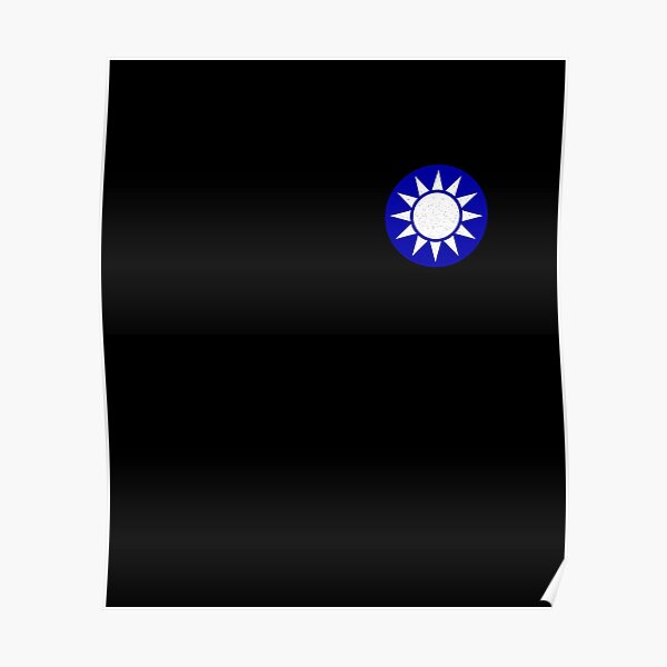 "Kuomintang Taiwan Flag Guomindang Taiwanese Emblem Design" Poster for ...